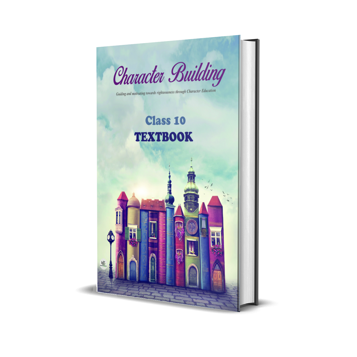 Class 10 Textbook – ICE | Integrated Character Education