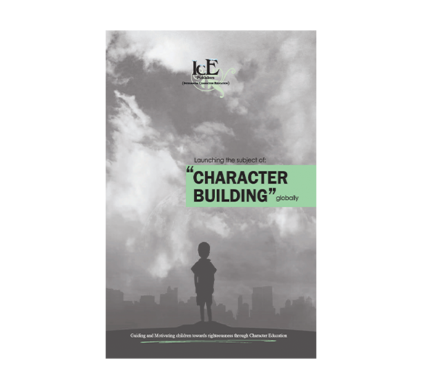 Brochure – ICE | Integrated Character Education